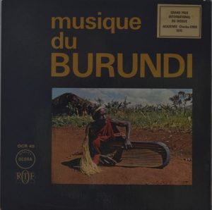 HUGO ZEMP / MUSIQUE DU BURUNDI / LP / 1970 / FRANCE – Accrovinyl